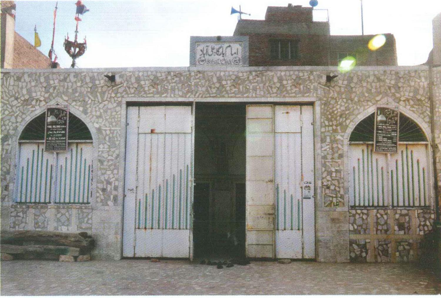 Imam Bargah Aliabad, Tando Agha, Hyderabad