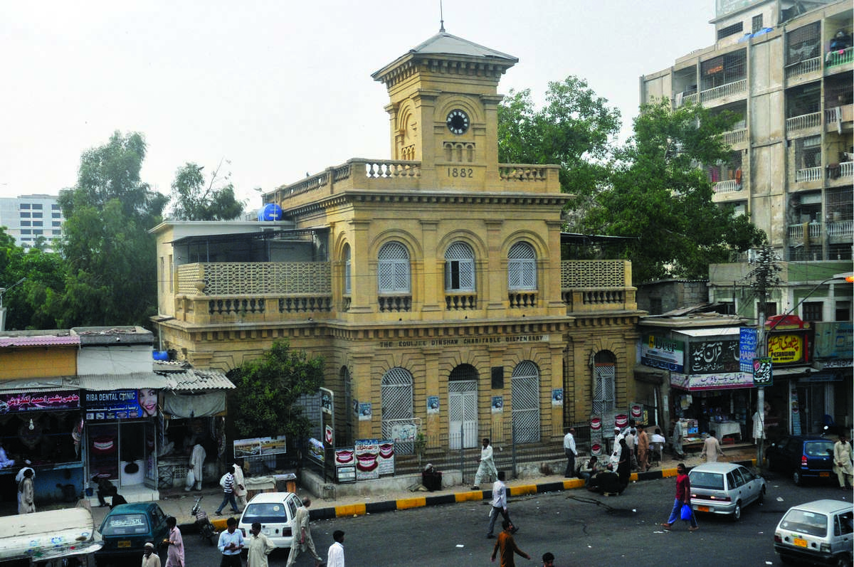 Eduljee Dinshaw Charitable Dispensary, Karachi