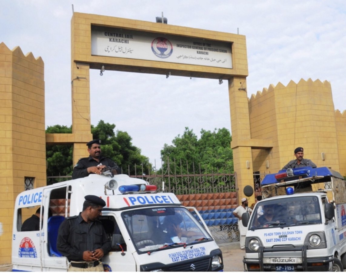 Karachi Central Jail, Karachi
